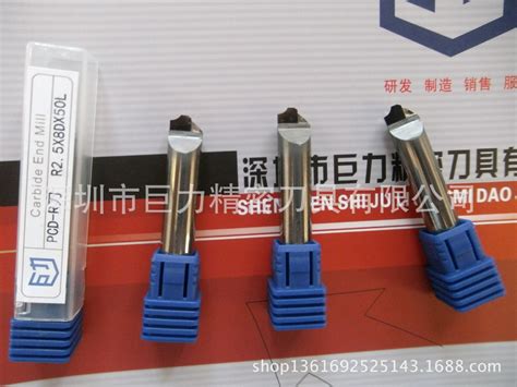 厂家直供pcd成型倒角刀 承接定制异形pcd刀具 聚晶金刚石r倒角刀 阿里巴巴