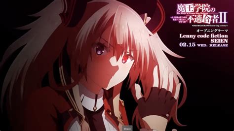 The Misfit Of Demon King Academy Ii English Dub Is Here Otaku Usa