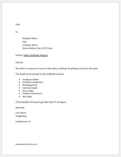 Request Letter For Salary Certificate For Bank Loan
