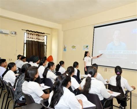 Multi Skill Development Centre