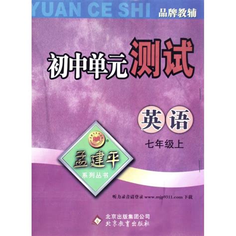单元测试 单元测试的类 随意云