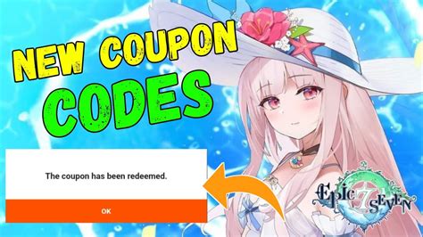 All New Epic Seven Coupon Code New Epic Seven Codes 2024 Epic 7