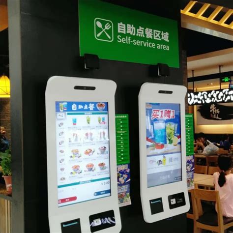 Wall Mounted 32 Inch Touch Screen Restaurant Food Ordering Self Service