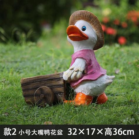 現貨 快速發貨花園庭院造景裝飾幼兒園花缸大嘴鴨戶外草坪可愛卡通花盆鴨子擺件 Yahoo拍賣