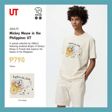 Uniqlo Philippines Added A New Photo Uniqlo Philippines
