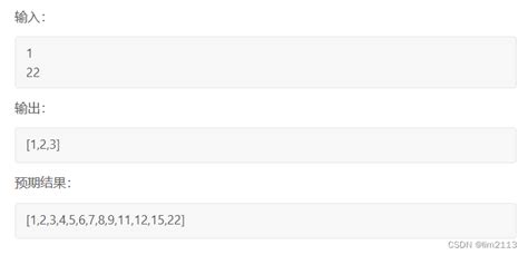 Leetcode中遇到的问题runtime Error Load Of Null Pointer Of Type ‘int‘ Serializerc 及【returnsize