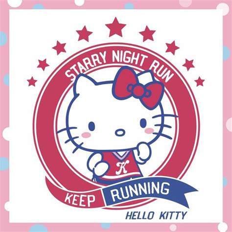 Starry Night Run Keep Running Hello Kitty Hello Kitty Kitty Starry