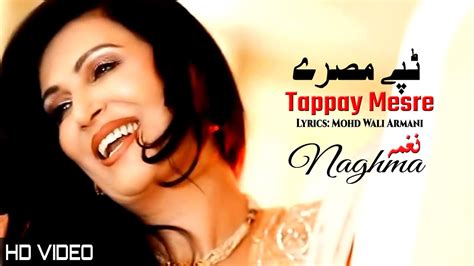 Tappay Mesre Naghma Pashto New Song 2023 Tappy Hd Afghan