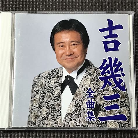 Yahooオークション 吉幾三 全曲集 2004年