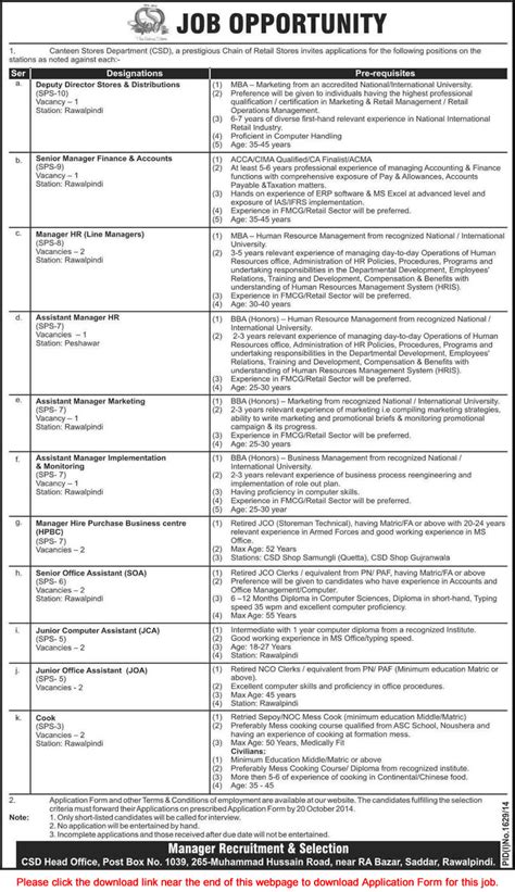 Canteen Stores Department Jobs 2014 October Csd Application Form Canteen Stores Department Jobs 2014 October Csd Application Form