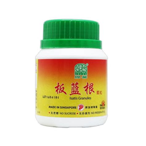 Isatis Granules Tcmshopsg