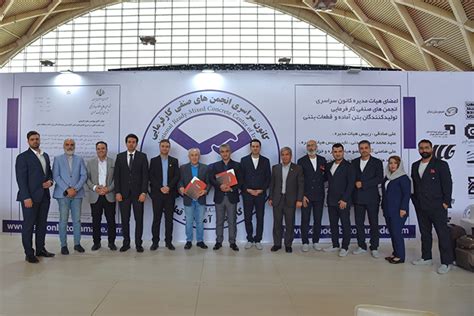 پیلسان نمایش بلاگ