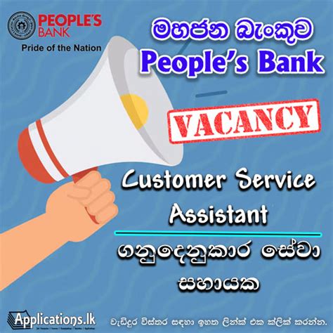 Japanese Language Training Instructor Sinhalatamil Sri Lanka Bureau Of Foreign Employment