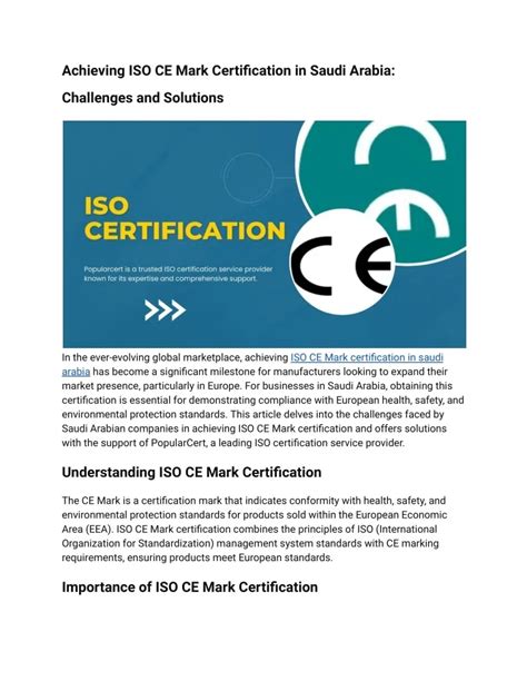 Ppt Achieving Iso Ce Mark Certification In Saudi Arabia Challenges