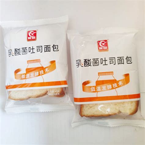 [full Box] Youchen Probiotic Toast Bread Slices 10 Packs 450g Umall