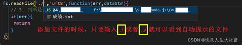 [总结前端在pink老师推荐的基础上补充]刚下载vscode需要安装的插件 vscode标签自动补全插件 csdn博客