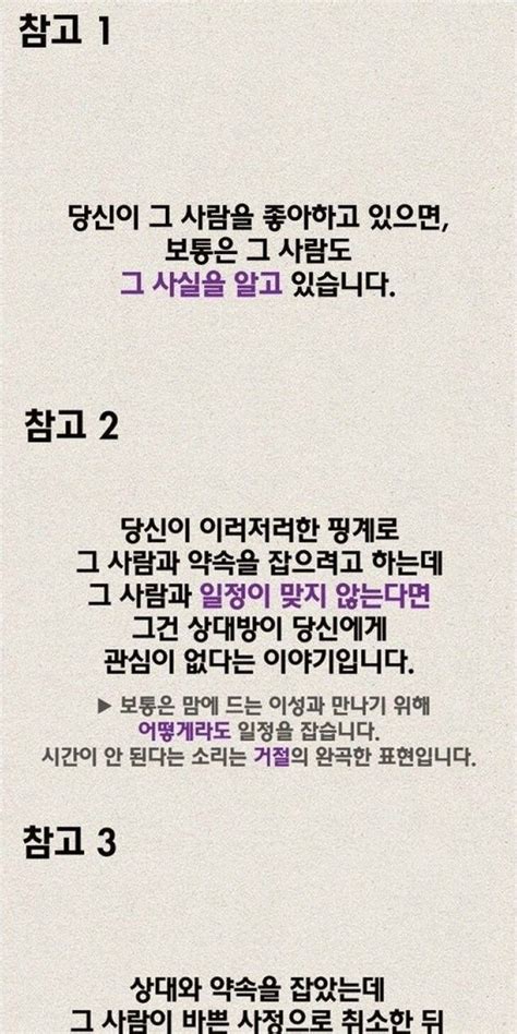 영감 인용구 동기부여 인용구 최고의 명언