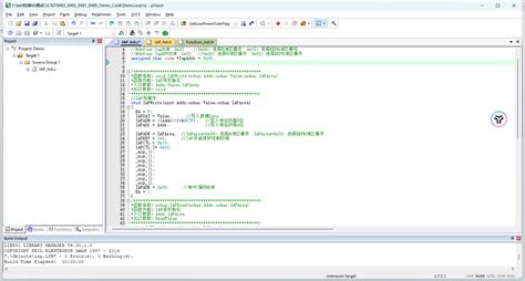 使用keil将代码封装成lib库keil打包lib Csdn博客