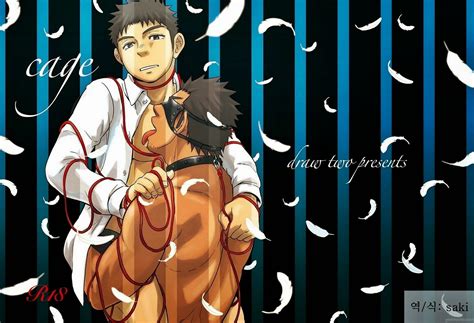Kor Josman My Wild And Raunchy Son 2 Adult Digital Downloads