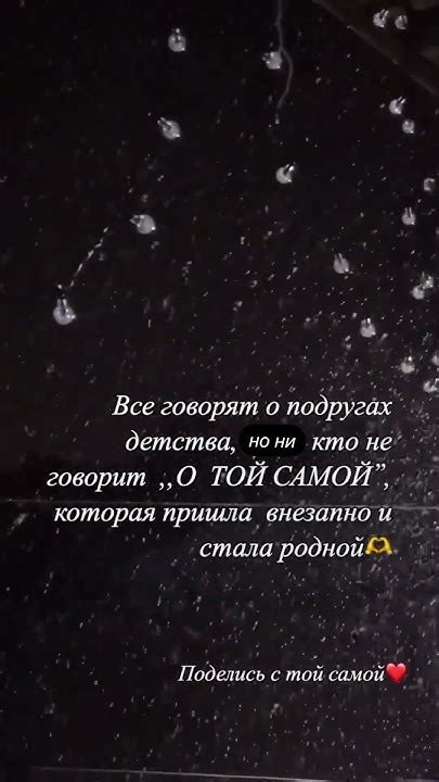 жизнь новыйгод мудрость люблю зима Love Happynewyear Music