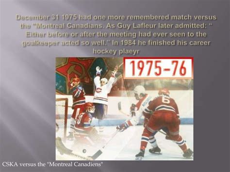 Vladislav Tretiak Ppt