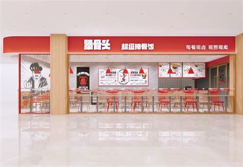 餐饮门头合集、饭店招牌门头灯箱设计 小红书