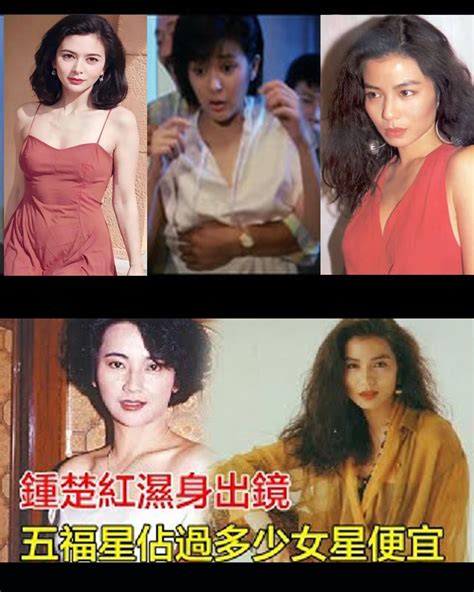 影視·娛樂匯 五福星佔過多少女星【便宜】！鍾楚紅濕身出鏡，胡慧中 關之琳【犧牲】太大都難逃【大】尺度 Watch672350htmlutm