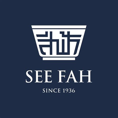 ร้าน See Fah พระราม 9 รีวิวร้านอาหาร