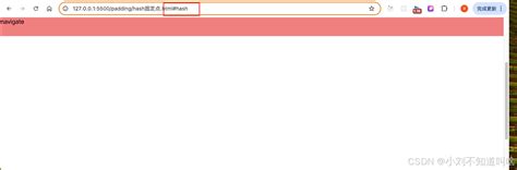 你不知道的 css padding csdn博客