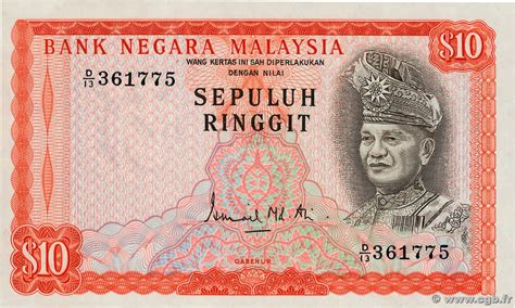 10 Ringitt Malaysia 1972 P 09a B02 1385 Banknotes