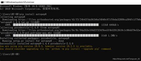 Python代码自动排版工具（pep8风格），autopep8python 文字排版8版 Csdn博客