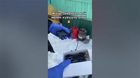 996 505 362 411 Youtube