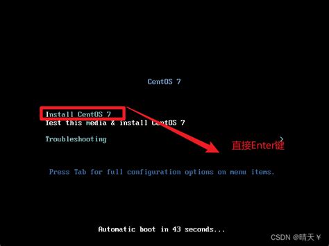 Centos7linux详细安装教程(手把手图文详解版) Csdn博客 Centos7linux详细安装教程(手把手图文详解版) Csdn博客
