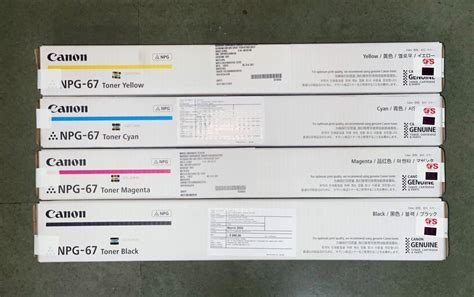 Canon Npg 67 Original Toner Cartridge For Use In Canon Ir C3020c3120