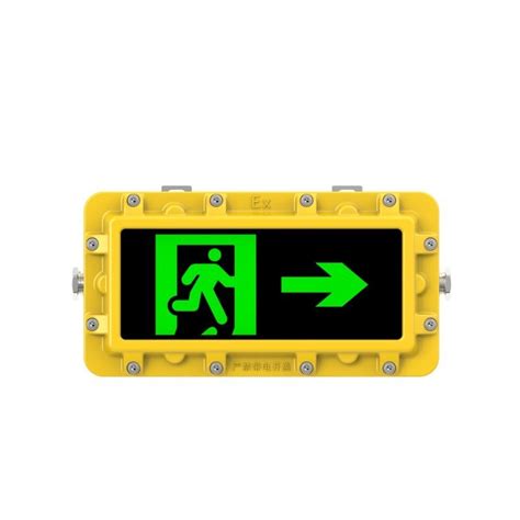 Atex Running Indicator Light 24vdc 3w Led Explosion Proof Sign