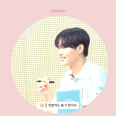 연예거중기 10억받고 세상에서 제일 예쁜 여자 만나기 Vs 100만원 받고 팬 만나기 Daum 카페