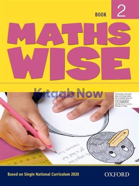 Maths Wise Book 2 Snc Edition Kitaabnow