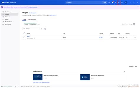 Docker入门指南：windows下docker配置镜像源加速下载 技术栈