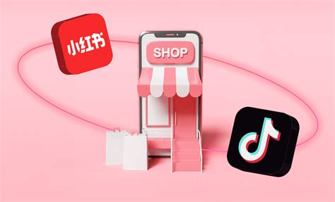 Douyin And Xiaohongshu For Cbec Store Requirements Fees Tmo Group