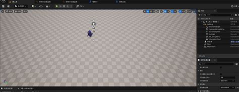 年 月 日 UE 时间膨胀慢动作切换地图刷BOSS Loseheart 博客园 年 月 日 UE 时间膨胀慢动作切换地图刷BOSS Loseheart 博客园