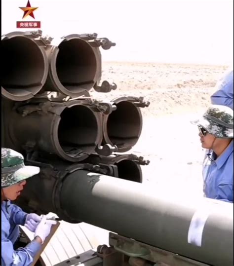 China To Field Pcl191 Mrls A New High Altitude System Against India