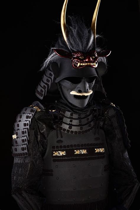 Black Samurai Helmet