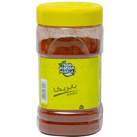 Bab Elsham Paprika Powder 200 G Online At Best Price Lulu Uae
