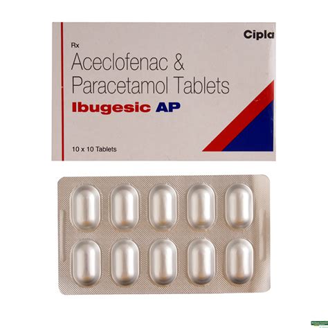 Buy Veil 2mg 10 Capsules Online At Best Prices Wellness Forever