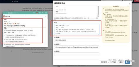 学习经验cs61a 学习相关资料sicp In Python 知乎 学习经验cs61a 学习相关资料sicp In Python 知乎