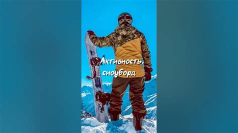 Замечай жизнь Youtube