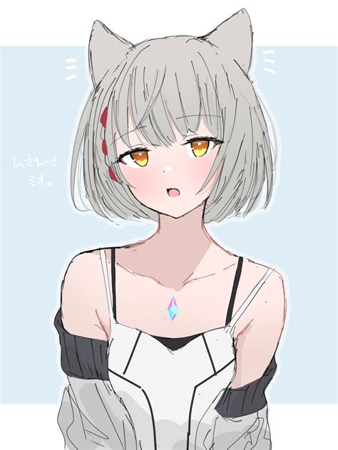 Mio Xenoblade Chronicles And More Drawn By Ewokakupiece Danbooru