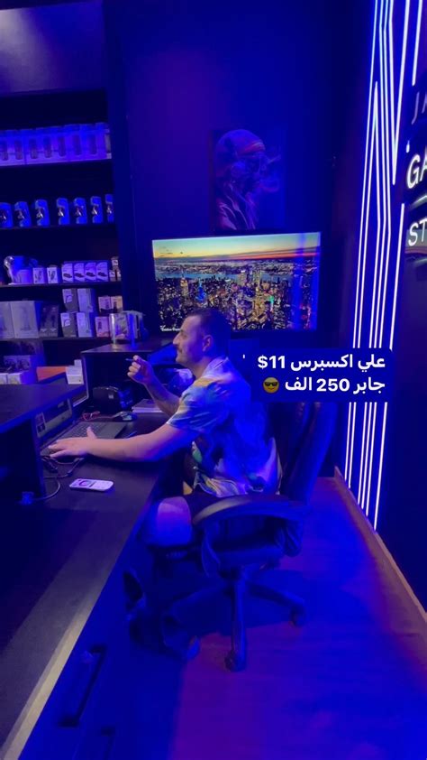 Jaber Games Store ‎الجائزة كبرت 🔥‎ Instagram