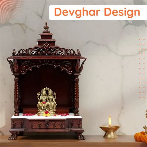 Buy Modern Devghar Design For Home Dzyn Furnitures