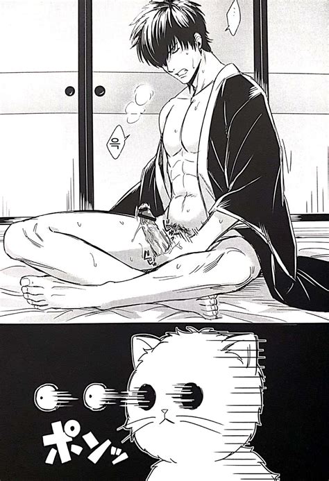 Rule 34 2boys Bar Censor Being Watched Breath Caught Caught